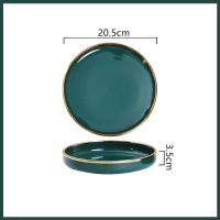 China Gold Frame Dark Green Porcelain Dinner Set 27x27x20cm Ceramic Tableware 16 Piece for sale