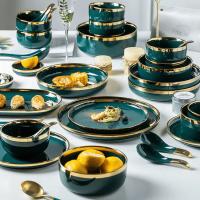 China Gold Frame Dark Green Porcelain Dinner Set 27x27x20cm Ceramic Tableware 16 Piece for sale