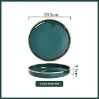 China Gold Frame Dark Green Porcelain Dinner Set 27x27x20cm Ceramic Tableware 16 Piece for sale