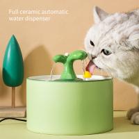China Smart Electric Ceramic Automatic Cat Water Fountain 1.5L Super Silent Pet Feeder for sale