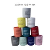 China Custom Ceramic Candle Jar 1000pcs Letterpress Printing With Lid Food Grade for sale