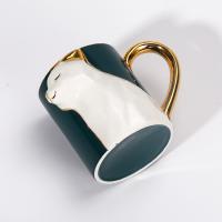 China Handmade Ceramic Coffee Mug Fox Face Pattern 400ml Capacity Customizable Porcelain Cup for sale