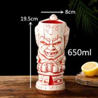 China Creative Ceramic Tiki Mugs Hawaiian Cocktail Mug Porcelain Beer Wine Mug 10pcs Custom Size for sale