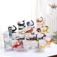 China Customized 3D Animal Ceramic Coffee Mug 450ml 15oz for Gift for sale