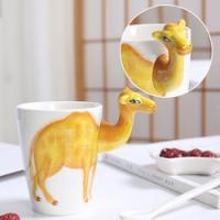 China Customized 3D Animal Ceramic Coffee Mug 450ml 15oz for Gift for sale