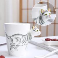 China Customized 3D Animal Ceramic Coffee Mug 450ml 15oz for Gift for sale