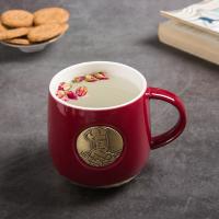 China 414ml Ceramic Coffee Mug Copper Fish Scale Pattern Custom Logo Large Capacity Cup for sale