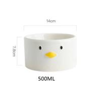China Personalized Ceramic Pet Bowl Chicken Shape for Cat Dog Food Water 500ml for sale