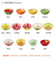 China Hand Painted Ceramic Fruit Bowl Watermelon Pattern 4.7 Inch Ice Cream Dessert Bowl Microwave Safe for sale
