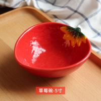 China Hand Painted Ceramic Fruit Bowl Watermelon Pattern 4.7 Inch Ice Cream Dessert Bowl Microwave Safe for sale