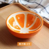 China Hand Painted Ceramic Fruit Bowl Watermelon Pattern 4.7 Inch Ice Cream Dessert Bowl Microwave Safe for sale