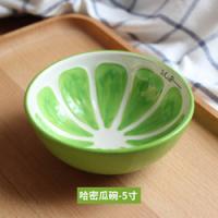 China Hand Painted Ceramic Fruit Bowl Watermelon Pattern 4.7 Inch Ice Cream Dessert Bowl Microwave Safe for sale