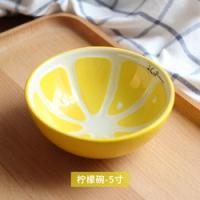 China Hand Painted Ceramic Fruit Bowl Watermelon Pattern 4.7 Inch Ice Cream Dessert Bowl Microwave Safe for sale