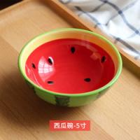 China Hand Painted Ceramic Fruit Bowl Watermelon Pattern 4.7 Inch Ice Cream Dessert Bowl Microwave Safe for sale