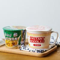 China Wholesale Porcelain Ramen Bowl Set with Lid 2pcs Reusable Easy Clean Instant Noodle Bowl OEM for sale
