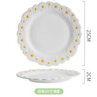 China Daisy Underglaze Ceramic Dessert Plates 10.5 Inch Faience Dinner Set for Salad Food for sale