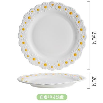 China Daisy Underglaze Ceramic Dessert Plates 10.5 Inch Faience Dinner Set for Salad Food for sale