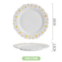 China Daisy Underglaze Ceramic Dessert Plates 10.5 Inch Faience Dinner Set for Salad Food for sale