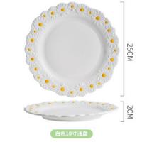China Daisy Underglaze Ceramic Dessert Plates 10.5 Inch Faience Dinner Set for Salad Food for sale