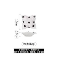 China Luxury Nordic Style Ceramic Plate Set 20cm 15cm 10cm Bohemian Dinnerware for Restaurant Hotel for sale