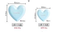 China Creative Heart Shaped Ceramic Plate Set 6 Inch 8 Inch for Cake Dessert Fruit for sale