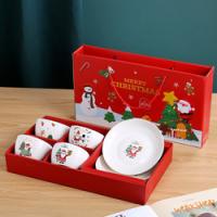 China Customizable Ceramic Home Decoration Tableware For Christmas Gift for sale
