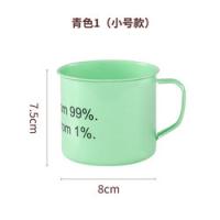 China OEM ODM Ceramic Coffee Cup 350ml Halloween Christmas Home Decoration Metal Mug for sale