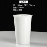 China Customized LOGO Ceramic Anniversary Gift Mugs For Coffee Tea for sale