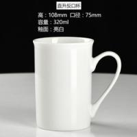 China Customized LOGO Ceramic Anniversary Gift Mugs For Coffee Tea for sale