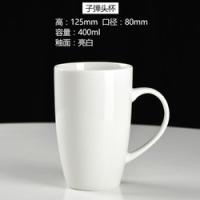 China Customized LOGO Ceramic Anniversary Gift Mugs For Coffee Tea for sale