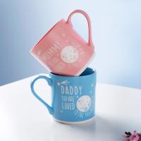 China European Style Ceramic Milk Mug 320ml New Bone China Coffee Cup Microwave Safe for sale