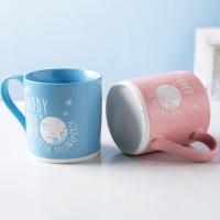 China European Style Ceramic Milk Mug 320ml New Bone China Coffee Cup Microwave Safe for sale
