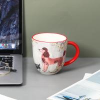 China Custom Hand Painted Ceramic Coffee Mug 400ml Poodle Dog Promotional Gift Porcelain for sale