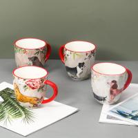 China Custom Hand Painted Ceramic Coffee Mug 400ml Poodle Dog Promotional Gift Porcelain for sale
