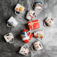 China 400ml Ceramic Christmas Mug Creative Couple Coffee Cup Breakfast Milk Cup Festival Gift for sale