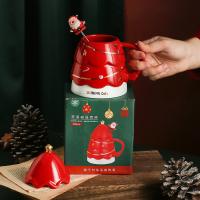 China Christmas Tree Creative Sublimation Ceramic Mug 11oz Coffee Cup for Couples Customizable for sale