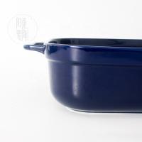 China Glaze Blue Rectangle Ceramic Bakeware Set 165oz Large Capacity OEM Custom for sale