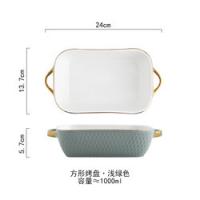 China Rectangular Ceramic Baking Dish with Handle 30cm Oven Safe Lasagna Pan for sale