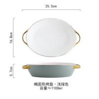 China Rectangular Ceramic Baking Dish with Handle 30cm Oven Safe Lasagna Pan for sale