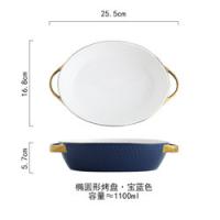 China Rectangular Ceramic Baking Dish with Handle 30cm Oven Safe Lasagna Pan for sale