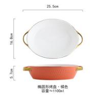 China Rectangular Ceramic Baking Dish with Handle 30cm Oven Safe Lasagna Pan for sale
