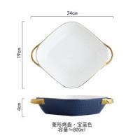 China Rectangular Ceramic Baking Dish with Handle 30cm Oven Safe Lasagna Pan for sale