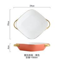 China Rectangular Ceramic Baking Dish with Handle 30cm Oven Safe Lasagna Pan for sale