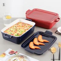 China Ceramic Baking Dish 3.15QT Rectangular Oven Pan with Platter Lid Durable Porcelain for sale