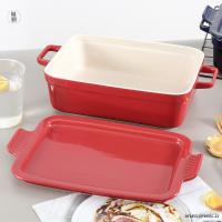 China Ceramic Baking Dish 3.15QT Rectangular Oven Pan with Platter Lid Durable Porcelain for sale