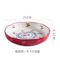 China Nordic Style Hand Painted Porcelain Dinnerware Set 12 Piece Ceramic Plates Bowls for Hotel Restaurant for sale