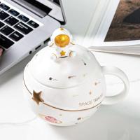 China Wholesale 400ml Ceramic Astronaut Coffee Mug with Lid and Spoon 3D Space Ball Shape for sale