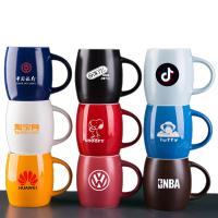 China Wholesale Custom Logo Ceramic Coffee Mugs 11oz Microwave Dishwasher Safe Plain White for Engraving for sale