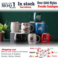 China Wholesale Custom Logo Ceramic Coffee Mugs 11oz Microwave Dishwasher Safe Plain White for Engraving for sale