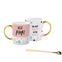 China Customized Printing Ceramic Color Mugs Creative Fresh Decal Style for sale